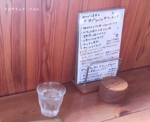 名張市の体に優しいおしゃれカフェ！「cafe sanaburi(サナブリ)」でランチ - xlokk